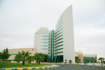 Najran University - NAJRAN UNIVERSITY